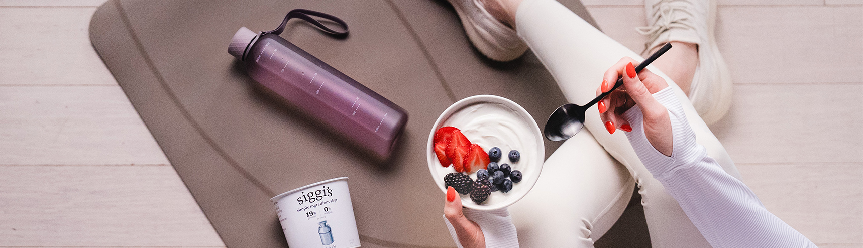 siggi's Icelandic yogurt - strawberry acai protein pack